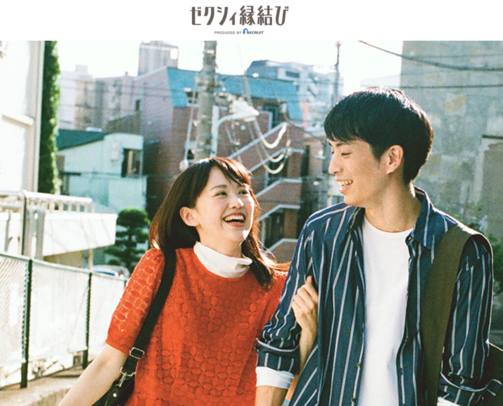 【アプリ歴5年が解説】30代・アラフォー男性おすすめマッチングアプリ7選！ | Ren-Kon blog